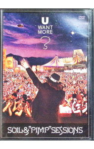 &nbsp;&nbsp;&nbsp; U　WANT　MORE？　LIVE　IN　EUROPE／JAPAN の詳細 発売元: ビクターエンタテインメント カナ: ユーウォントモアライヴインヨーロッパジャパン LIVE IN EUROPE/JA...