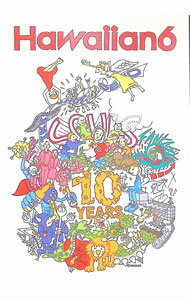 &nbsp;&nbsp;&nbsp; 10years の詳細 発売元: IKKI　NOT　DEAD カナ: テンイヤーズ 10YEARS / ハワイアンシックス ディスク枚数: 1枚 品番: XQDB2001 リージョンコード: 2 発売日...
