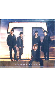&nbsp;&nbsp;&nbsp; 【2CD＋2DVD】T の詳細 カテゴリ: 中古CD ジャンル: 海外のロック＆ポップス 海外のアーティスト 発売元: エイベックス・マーケティング・コミュニケーションズ アーティスト名: 東方神起 カ...