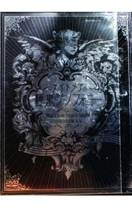 &nbsp;&nbsp;&nbsp; 極東シンフォニー−the　Five　Stars　Night−＠BUDOKAN の詳細 発売元: 株式会社バップ カナ: キョクトウシンフォニーザファイヴスターズナイトアットブドウカン / ナイトメア N...