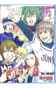 &nbsp;&nbsp;&nbsp; 「Mr．FULLSWING」　ドラマCD　(2) の詳細 発売元:集英社 アーティスト名:関智一／日笠山亜美／新垣樽助　他 ディスク枚数: 1枚 品番: SCD909300 発売日:2005/12/02...