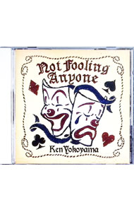 &nbsp;&nbsp;&nbsp; Not　Fooling　Anyone の詳細 カテゴリ: 中古CD ジャンル: ジャパニーズポップス 国内のアーティスト 発売元: スリーディーシステム アーティスト名: 横山健 カナ: ノットフーリン...
