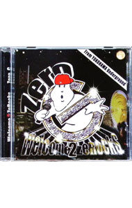 &nbsp;&nbsp;&nbsp; "Welcome　2　ZeRocks" の詳細 発売元: ZeRocks　Records アーティスト名: Zero　G カナ: ウェルカム2ゼロックス WELCOME 2 ZEROCKS / ゼロジー...