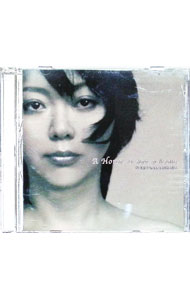 &nbsp;&nbsp;&nbsp; "A　House　is　not　a　home" の詳細 発売元: その他発売会社 アーティスト名: YOKO　SAKAKIBARA カナ: アハウスイズノットアホーム A HOUSE IS NOT A ...