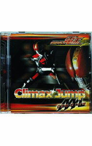 &nbsp;&nbsp;&nbsp; 「仮面ライダー電王」オープニング・テーマ−Climax　Jump の詳細 発売元:エイベックス・エンタテインメント アーティスト名:AAA　DEN−O　form カナ: カメンライダーデンオウオープニン...