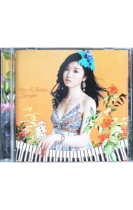 &nbsp;&nbsp;&nbsp; 【CD＋DVD】Close　To　Fantasy の詳細 カテゴリ: 中古CD ジャンル: ジャパニーズポップス 国内のアーティスト 発売元: ゼティマ アーティスト名: JYONGRI カナ: クロー...