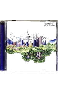 &nbsp;&nbsp;&nbsp; GO　TO　THE　FUTURE の詳細 カテゴリ: 中古CD ジャンル: ジャパニーズポップス 国内のアーティスト 発売元: ビクターエンタテインメント アーティスト名: サカナクション カナ: ゴー...