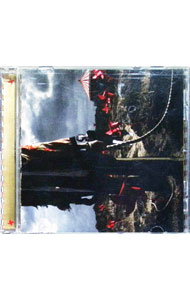 &nbsp;&nbsp;&nbsp; Blind　Romance／最果てのパレード の詳細 カテゴリ: 中古CD ジャンル: ジャパニーズポップス 国内のアーティスト 発売元: ビクターエンタテインメント アーティスト名: メリー カナ: ...