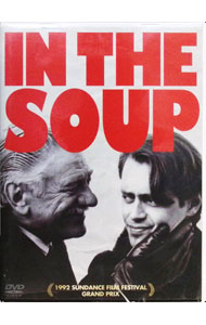 &nbsp;&nbsp;&nbsp; イン・ザ・スープ　プレミアム・エディション の詳細 発売元: フイルムヴォイス カナ: インザスーププレミアムエディション IN THE SOUP / アレクサンダーロックウェル ディスク枚数: 2枚 ...