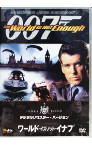 &nbsp;&nbsp;&nbsp; 007　ワールド・イズ・ノット・イナフ　デジタルリマスター・バージョン の詳細 発売元: 20世紀フォックスホームエンターテイメントジャパン カナ: ダブルオーセブンワールドイズノットイナフデジタルリマ...