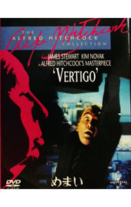 &nbsp;&nbsp;&nbsp; めまい　初回限定版 の詳細 発売元: ユニバーサル・ピクチャーズ カナ: メマイショカイゲンテイバン VERTIGO / アルフレッドヒッチコック ALFRED HITCHCOCK'S ディスク枚数: ...