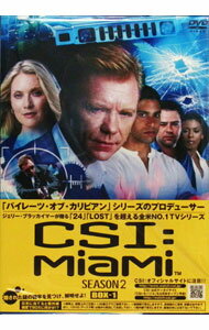 &nbsp;&nbsp;&nbsp; CSI：マイアミ　シーズン2　コンプリートDVD−BOX−1 の詳細 発売元: 角川映画 カナ: シーエスアイマイアミシーズン2コンプリートディーブイディーボックス1 CSI.:MIAMI SEASON...