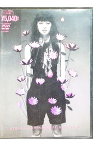 &nbsp;&nbsp;&nbsp; FILM　LOTUS　VI の詳細 発売元: ソニー・ミュージックアソシエイテッドレコーズ カナ: フィルムロータス6 FILM LOTUS 6 / ナカシマミカ ディスク枚数: 1枚 品番: AIBL...