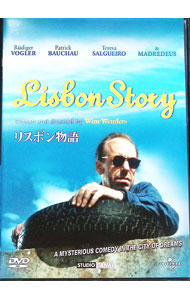 &nbsp;&nbsp;&nbsp; リスボン物語 の詳細 発売元: ユニバーサル・ピクチャーズ カナ: リスボンモノガタリ LISBON STORY / ヴィムヴェンダース ディスク枚数: 1枚 品番: UNFM46735 リージョンコー...