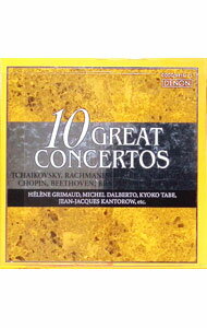 &nbsp;&nbsp;&nbsp; 10大協奏曲 の詳細 発売元: コロムビアミュージックエンタテインメント アーティスト名: クラシック カナ: 10ダイキョウソウキョク / クラシック ディスク枚数: 5枚 品番: COCQ84151...