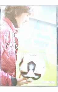 &nbsp;&nbsp;&nbsp; FANTASISTA　Shunsuke　Nakamura　IN　SCOTLAND　GLASGOW の詳細 発売元: カルトーニ カナ: ファンタジスタシュンスケナカムラインスコットランドグラスゴー FA...