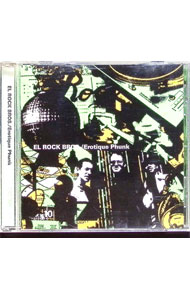 &nbsp;&nbsp;&nbsp; EROTIQUE　PHUNK の詳細 ヒップホップの前衛的ユニットによるデビュー・アルバム。エレクトロやダブ、ファンクなどのエッセンスがちりばめられており、ドイツのクラブ・シーンで注目されるのが納得でき...