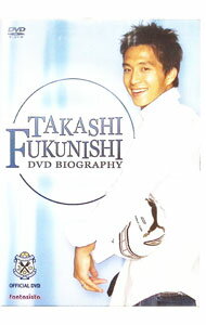 &nbsp;&nbsp;&nbsp; 福西崇史DVDバイオグラフィー の詳細 発売元: データスタジアム カナ: フクニシタカシディーブイディーバイオグラフィー / フクニシタカシ FUKUNISHI TAKASHI ディスク枚数: 1枚 ...