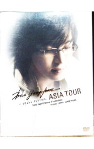 &nbsp;&nbsp;&nbsp; ペ・ヨンジュン　アジアツアー−2005　April　Snow　Promotion　TAIWAN／JAPAN／KOREA／CHINA− の詳細 発売元: ポニーキャニオン カナ: ペヨンジュンアジアツアー...