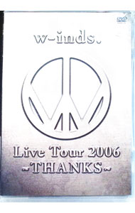&nbsp;&nbsp;&nbsp; w−inds．Live　Tour　2006−THANKS− の詳細 発売元: ポニーキャニオン カナ: ウインズライヴツアー2006サンクス W-INDS.LIVE TOUR 2006 THANKS /...