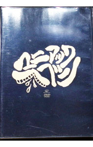 &nbsp;&nbsp;&nbsp; マニアックヘブン　Vol．0 の詳細 発売元: ビクターエンタテインメント カナ: マニアックヘブン0 / ザバックホーン ディスク枚数: 1枚 品番: VIBL365 リージョンコード: 2 発売日:...