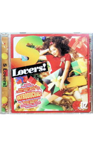 &nbsp;&nbsp;&nbsp; S　Lovers！ の詳細 人気ファッション誌『S Cawaii』とのコラボレーション企画CD。第2弾となる本作は、冬に聴きたいラヴァーズ・レゲエを中心に収録。前作同様、ジャケットには人気モデルの上原歩...