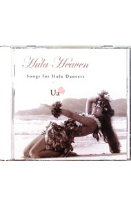 &nbsp;&nbsp;&nbsp; フラ・ヘブン　−ウア（雨）− の詳細 発売元: ポニーキャニオン アーティスト名: オムニバス カナ: フラヘヴンウア HULA HEAVEN 4 / オムニバス ディスク枚数: 1枚 品番: PCCA...