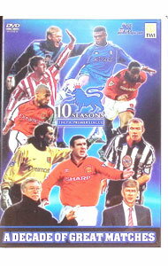 &nbsp;&nbsp;&nbsp; FAプレミアリーグ10年史　グレイテスト・ゲームズ の詳細 発売元: 日活 カナ: エフエープレミアリーグ10ネンシグレイテストゲームズ / スポーツカクトウギ ディスク枚数: 1枚 品番: NFC12...