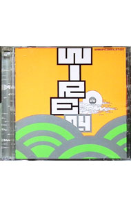 &nbsp;&nbsp;&nbsp; WIRE04　COMPILATION の詳細 発売元: キューンレコード アーティスト名: その他 カナ: ワイアー04コンピレーション WIRE04 COMPILATION / ソノタ ディスク枚数:...