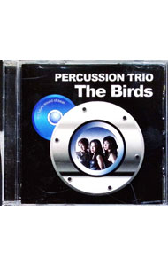 &nbsp;&nbsp;&nbsp; the　future　sound　of　beat の詳細 発売元: Bon−Kan　Media　Works アーティスト名: PERCUSSION　TRIO　The　Birds カナ: ザフューチャーサ...