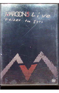 &nbsp;&nbsp;&nbsp; MAROON5　LIVE　FRIDAY　the　13th の詳細 発売元: BMGファンハウス カナ: マルーン5ライブフライデーザサーティーンス LIVE:FRIDAY THE 13TH / マルーン...