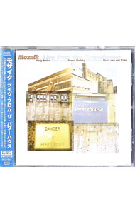 &nbsp;&nbsp;&nbsp; "ライヴ・フロム・ザ・パワーハウス" の詳細 発売元: 有限会社ブレスト音楽出版 アーティスト名: モザイク カナ: ライヴフロムザパワーハウス LIVE FROM THE POWERHOUSE / モ...