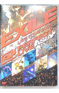&nbsp;&nbsp;&nbsp; EXILE　LIVE　TOUR　2005　PERFECT　LIVE　ASIA の詳細 付属品: ブックレット付 発売元: rhythm　zone カナ: エグザイルライヴツアー2005パーフェクトライヴ...
