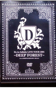 &nbsp;&nbsp;&nbsp; LIVE　TOUR　2001−DEEP　FOREST−Live　at　SHIBUYA−KOKAIDO　2001．12．4 の詳細 発売元: エイベックス カナ: ライヴツアー2001ディープフォレストラ...