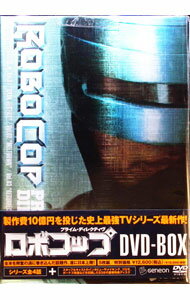 &nbsp;&nbsp;&nbsp; ロボコップ　プライム・ディレクティヴ　DVD−BOX の詳細 発売元: ジェネオン　エンタテインメント カナ: ロボコッププライムディレクティヴディーブイディーボックス ROBOCOP PRIME DI...