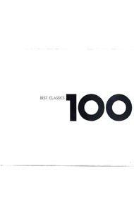 &nbsp;&nbsp;&nbsp; 【6CD】ベスト・クラシックス100 の詳細 発売元:東芝EMI アーティスト名:クラシック ディスク枚数: 6枚 品番: TOCE55721 発売日:2005/04/13 曲名Disk-11.　交響曲...