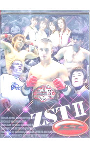 &nbsp;&nbsp;&nbsp; ZST　II の詳細 発売元: クエスト カナ: ゼスト2 ZST 2 / イマナリマサカズ KUSHIDA YUJIRO ディスク枚数: 1枚 品番: SPD1107 リージョンコード: 2 発売日:...