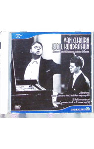 &nbsp;&nbsp;&nbsp; ブラームス：ピアノ協奏曲第2番変ロ長調op．83／ラフマニノフ：ピアノ協奏曲第2番ハ短調op．18 の詳細 発売元: ドリームライフ（日本モニター） カナ: ブラームスピアノキョウソウキョクダイ2バンヘ...