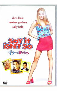 &nbsp;&nbsp;&nbsp; ギリーは首ったけ の詳細 発売元: 20世紀フォックスホームエンターテイメントジャパン カナ: ギリーハクビッタケ SAY IT ISN'T SO / ジェイビーロジャーズ ディスク枚数: 1枚 品番:...