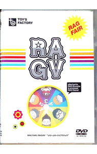 &nbsp;&nbsp;&nbsp; RAG☆V の詳細 発売元: トイズファクトリー カナ: ラグビー / ラグフェア RAG FAIR ディスク枚数: 1枚 品番: TFBQ18026 リージョンコード: 2 発売日: 2002/04/...