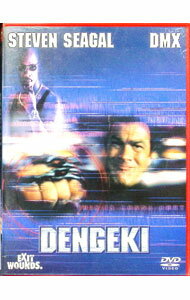 &nbsp;&nbsp;&nbsp; DENGEKI　電撃 の詳細 発売元: タイムワーナーエンターテインメントジャパン（株） カナ: デンゲキ / アンジェイバートコウィアク ディスク枚数: 1枚 品番: HP21069 リージョンコード...