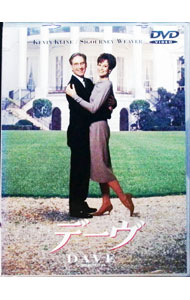 &nbsp;&nbsp;&nbsp; デーヴ の詳細 発売元: ワーナー・ホーム・ビデオ カナ: デーヴ DAVE / アイヴァンライトマン ディスク枚数: 1枚 品番: HS12962 リージョンコード: 2 発売日: 2002/12/2...