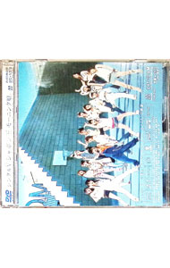 &nbsp;&nbsp;&nbsp; シングルV「シャボン玉」 の詳細 発売元: ソニー・ミュージック カナ: シングルヴイシャボンダマ / モーニングムスメ MORNING MUSUME ディスク枚数: 1枚 品番: EPBE5084 リ...