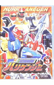 &nbsp;&nbsp;&nbsp; 忍風戦隊ハリケンジャー　Vol．3 の詳細 発売元: 東映ビデオ カナ: ニンプウセンタイハリケンジャー03 / シオヤシュン ディスク枚数: 1枚 品番: DSTD06263 リージョンコード: 発売...