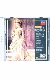 &nbsp;&nbsp;&nbsp; ロッシーニ：歌劇《シンデレラ》 の詳細 発売元: ユニバーサルミュージック（株）　クラシック カナ: ロッシーニ　カゲキシンデレラ / バルトリカンパネ ディスク枚数: 1枚 品番: UCBD9009 ...