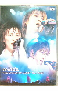 &nbsp;&nbsp;&nbsp; ｛THE　SYSTEM　OF　ALIVE｝Tour　2003 の詳細 付属品: ブックレット付 発売元: ポニーキャニオン カナ: ザシステムオブアライヴツアー2003 / ウィンズ ディスク枚数: 1...