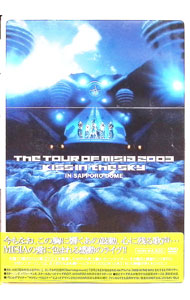 &nbsp;&nbsp;&nbsp; THE　TOUR　OF　MISIA　2003　KISS　IN　THE　SKY の詳細 発売元: リズメディア／エイベックス ディスク枚数: 1枚 品番: RXBD21023 リージョンコード: 発売日:...