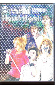 &nbsp;&nbsp;&nbsp; How’s　it　going？　SUMMER　CONCERT　2003 の詳細 付属品: チャプターリスト付 発売元: 東芝EMI カナ: ハウズイットゴーイングサマーコンサート2003 / アラシ デ...