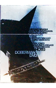 &nbsp;&nbsp;&nbsp; DOBERMAN　DVD の詳細 発売元: 東芝EMI カナ: ドーベルマンディーブイディー / ホテイトモヤス ディスク枚数: 1枚 品番: TOBF5278 リージョンコード: 2 発売日: 200...