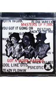 &nbsp;&nbsp;&nbsp; GOT　A　WORK　HARDER の詳細 日本・東京を本拠に活躍するDJ.マーヴィンを中心としたプロジェクト、マスターズの94年発表の作品の再発。このところ、すっかり、サウンド・プロデューサーとして売...